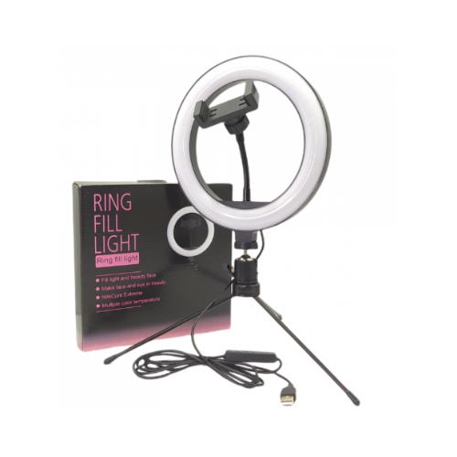 RS Eletrônicos - Ring Fill Light 10" - PE - Meu catálogo fácil!